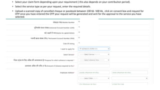 How to access and edit your PF details.pptx