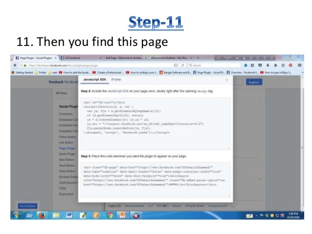 How To Add Facebook Page In Your Website How To Add Facebook Page In Your Website