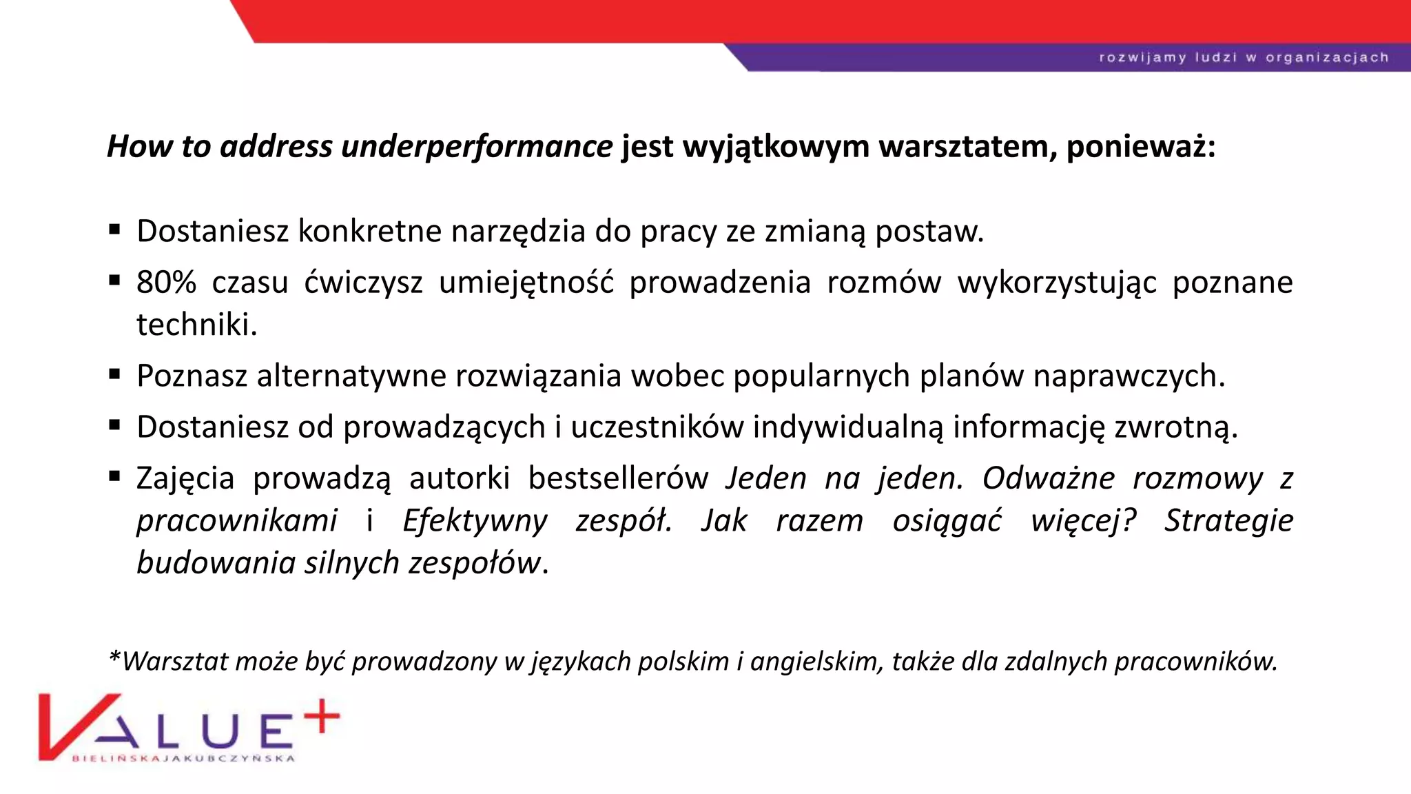 How to address underperformance | PPTX
