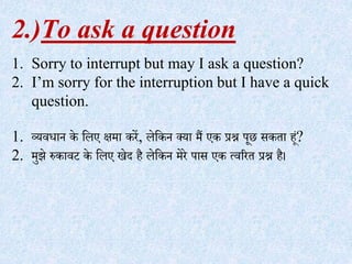 How to apologize.pptx