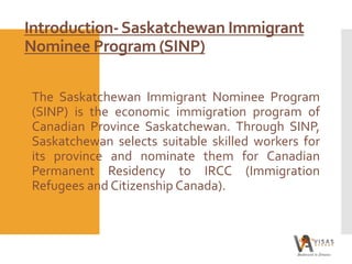 How to Apply in Saskatchewan PNP? | PPTX