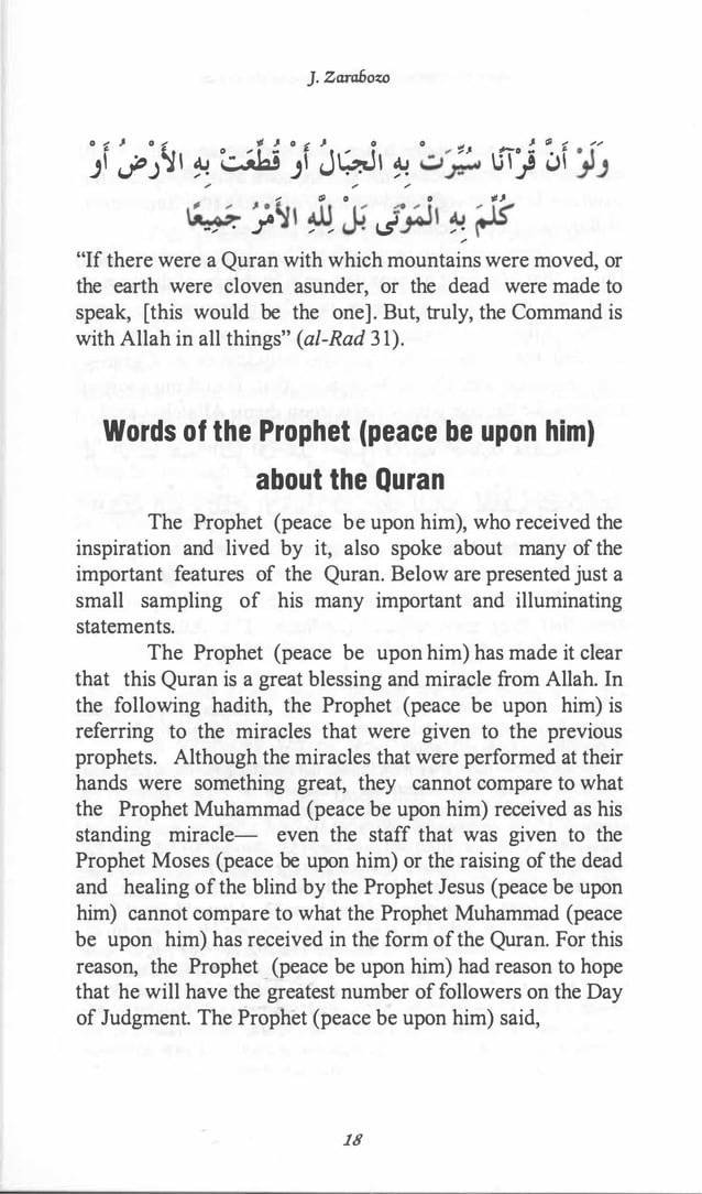 How to approach and understand the quran | PDF