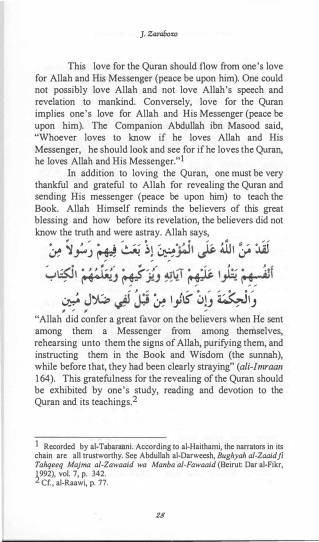 How to approach and understand the quran | PDF