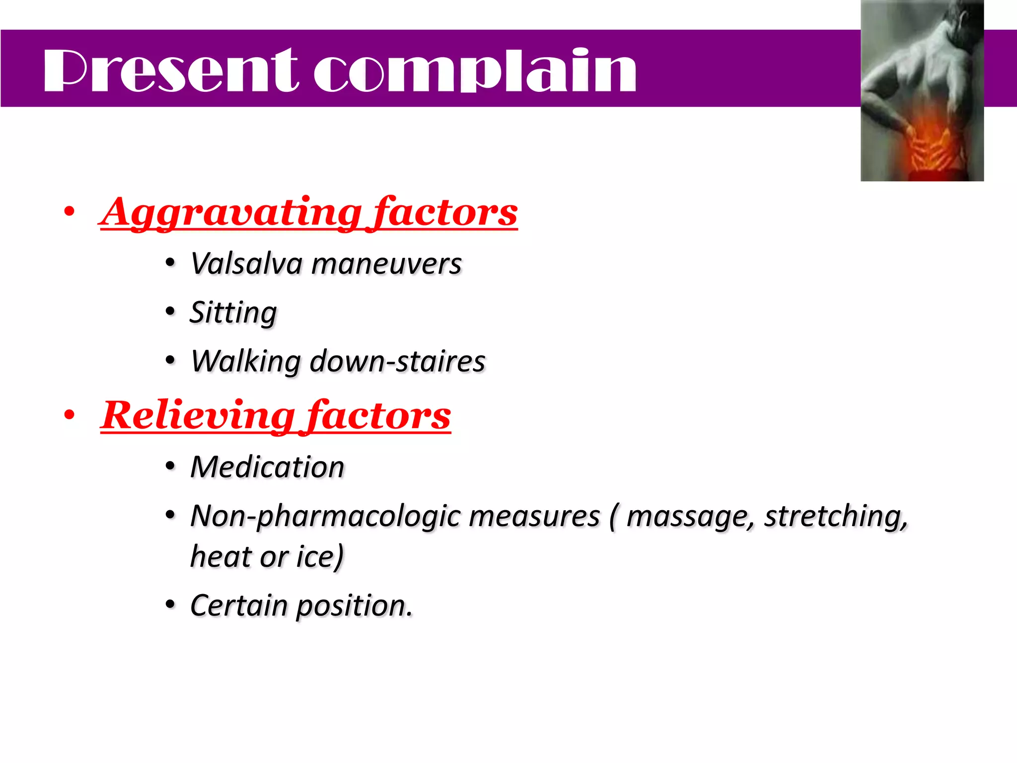 approach a patient with low back pain | PPTX