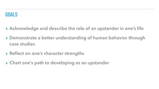 How to Be an Upstander | PDF