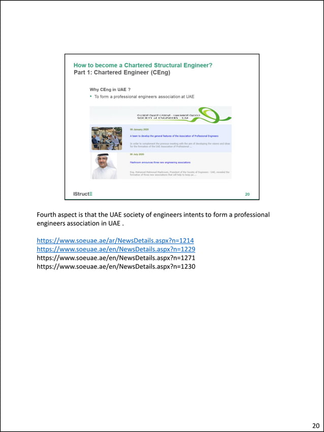 How to become a Chartered Structural Engineer (CEng MIStructE ...