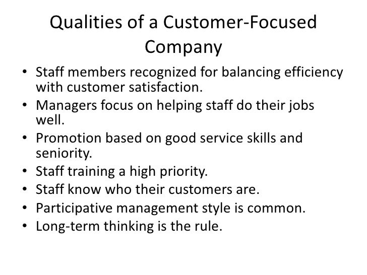 How to be customer focused