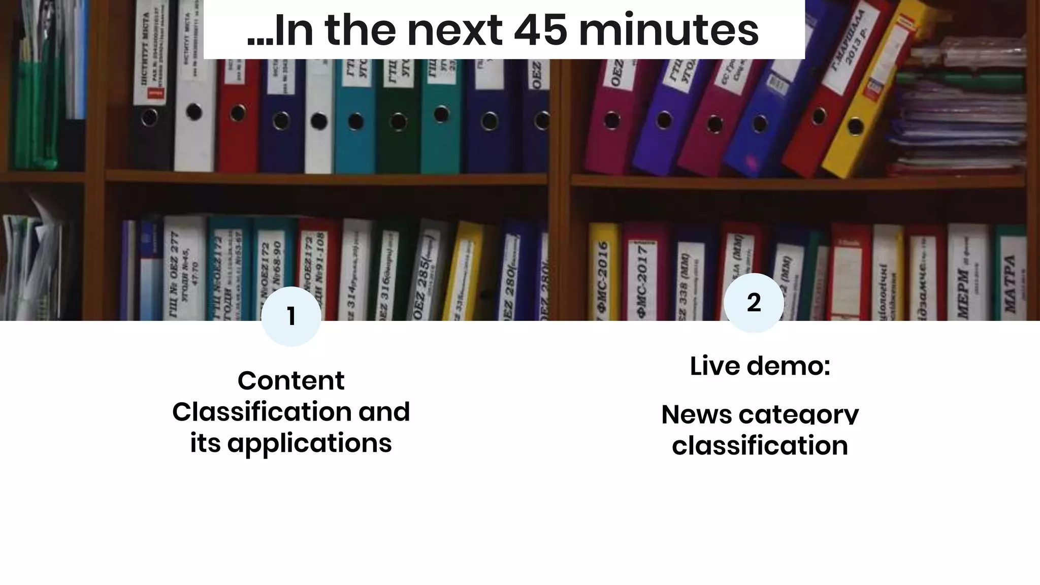 How to Build an AI-powered Automatic Document Classification Model | PPTX