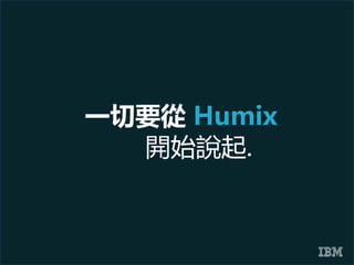 How to build your own robot with ibm bluemix&watson | PPT