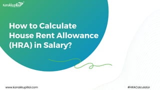 How to Calculate House Rent Allowance (HRA) in Salary? | PDF