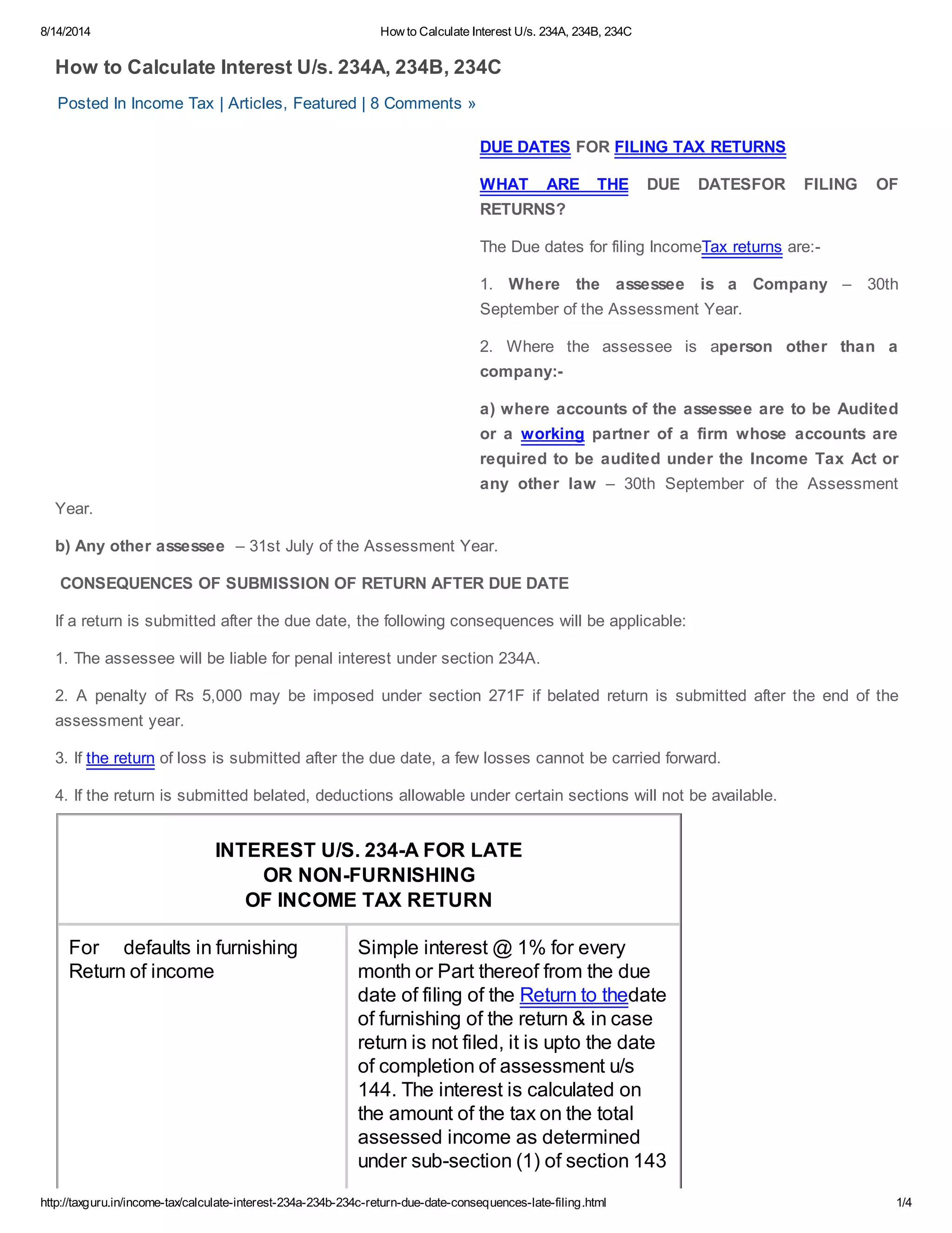 How to calculate interest u s | PDF