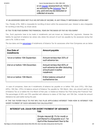 How to calculate interest u s | PDF
