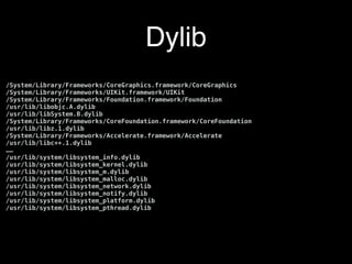 How to cheat jb detector and detect cheating | PPT