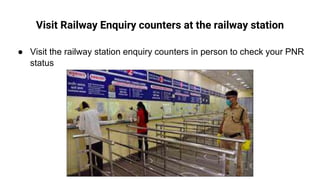 How to check PNR status? | PPTX