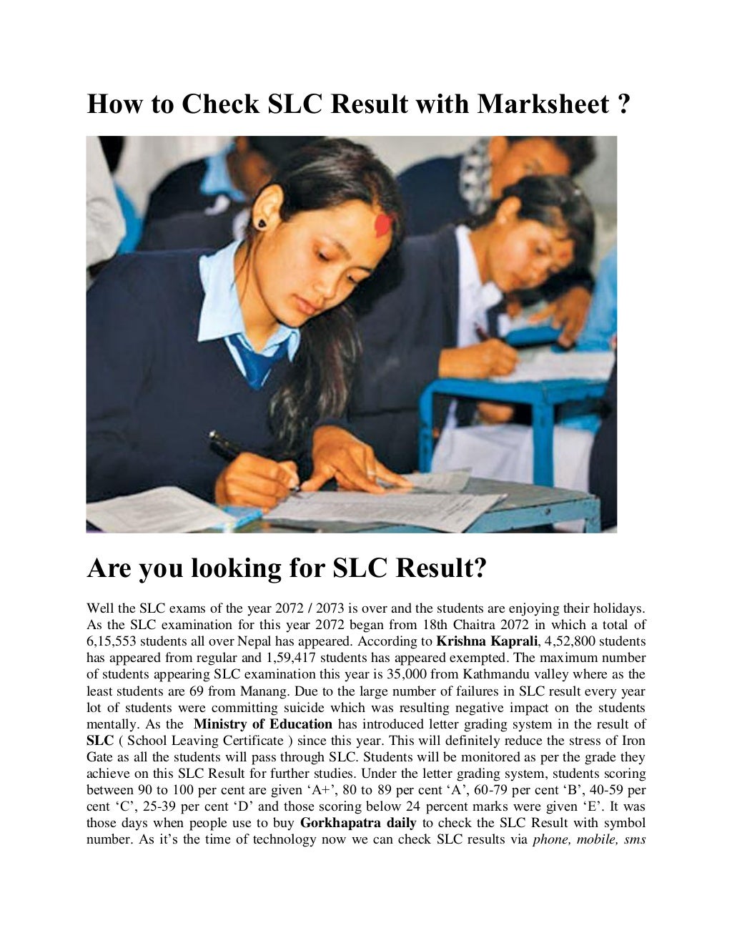 How to check slc result with marksheet - leadsptu