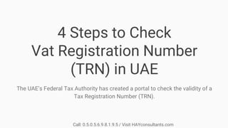 How to check vat registration number (trn) in uae | PPT