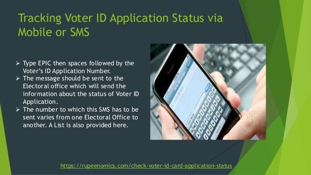 How To Check Voter Id Card Application Status how-to-check-voter-id-card-application-status