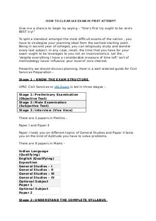How to clear ias exam in first attempt