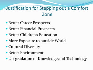 How to come out of a comfort zone ppt | PPTX