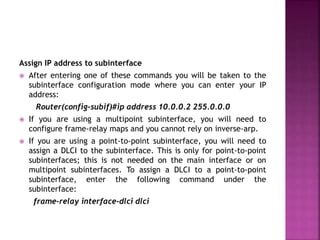 How to configure frame realy | PPT
