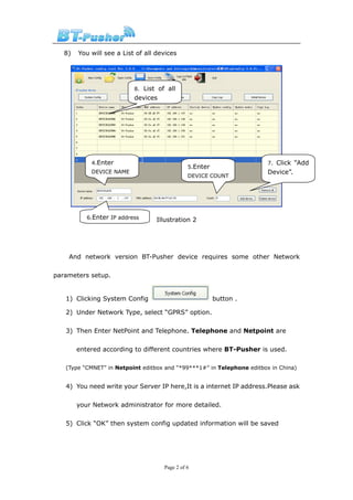 How to connect bt pusher device to bt manager-server software using ...