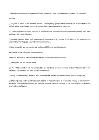 How to control the fountain solution in printing | PDF