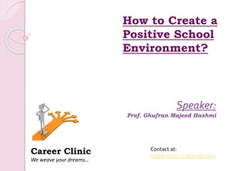 How to create a positive school environment | PPTX