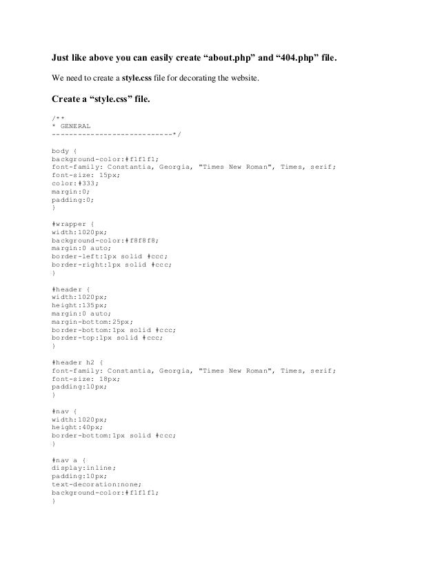 How To Create A Website Using PHP How To Create A Website Using PHP