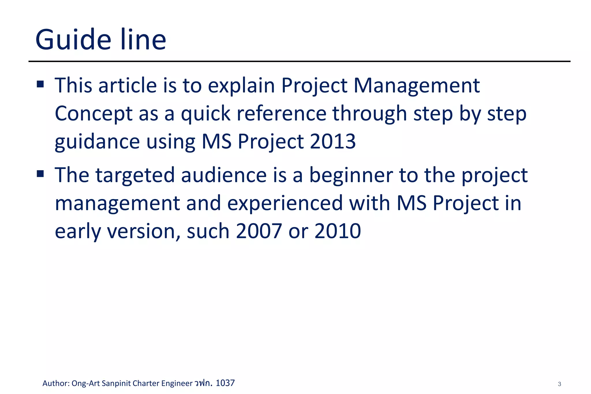 How to Create S Curve by MS Project 2013 | PPSX