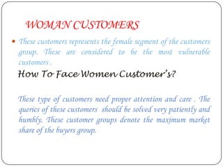 How to deal with Customers in Retail Store, Supermarket, Mall ...