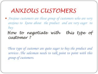 How to deal with Customers in Retail Store, Supermarket, Mall ...