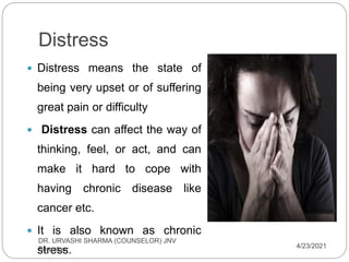 How to deal with stress | PPT