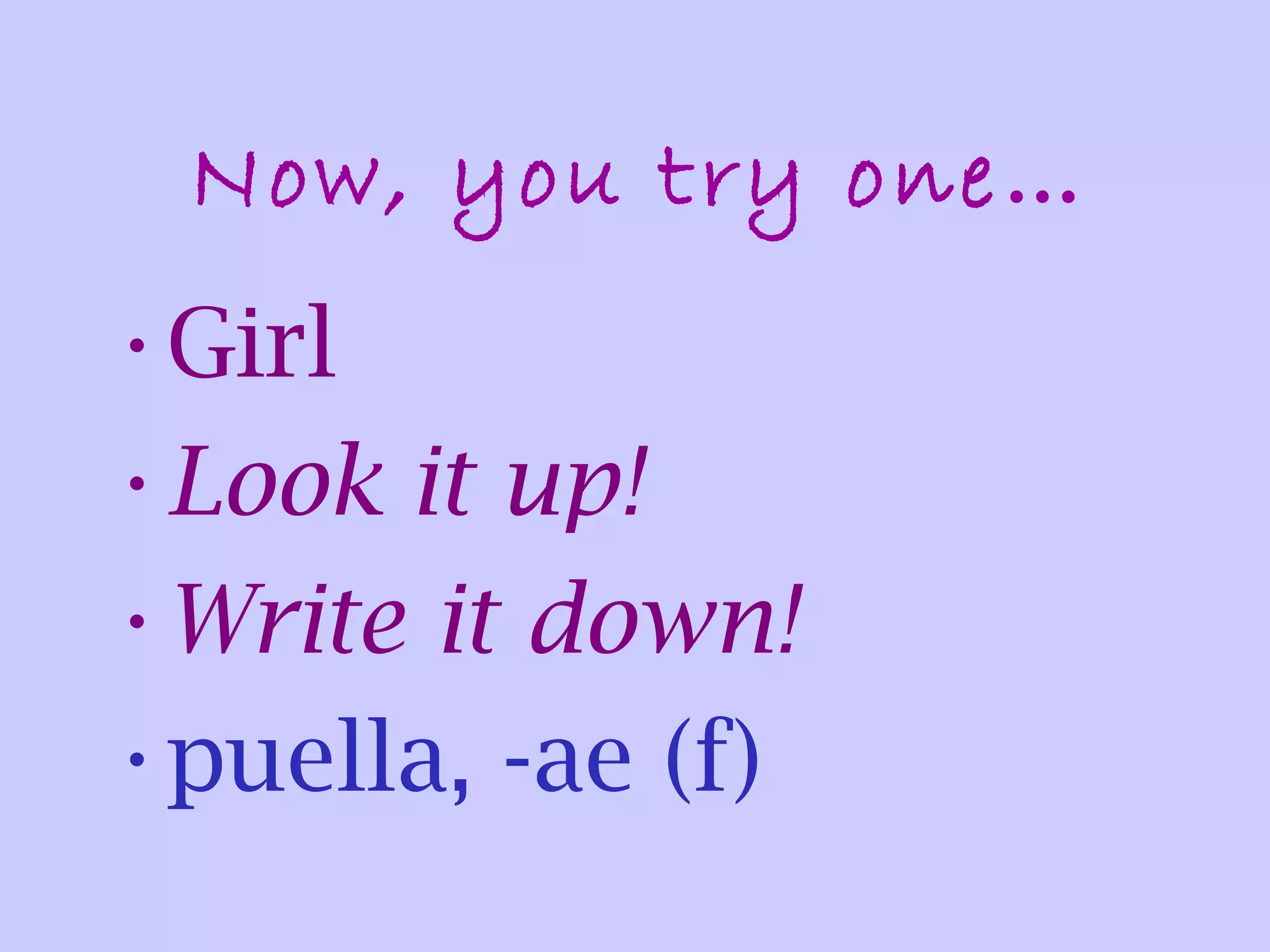How to decline a noun | PPT