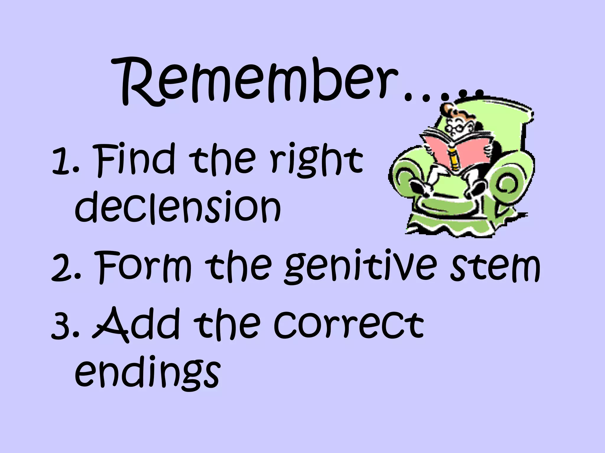 How to decline a noun | PPT