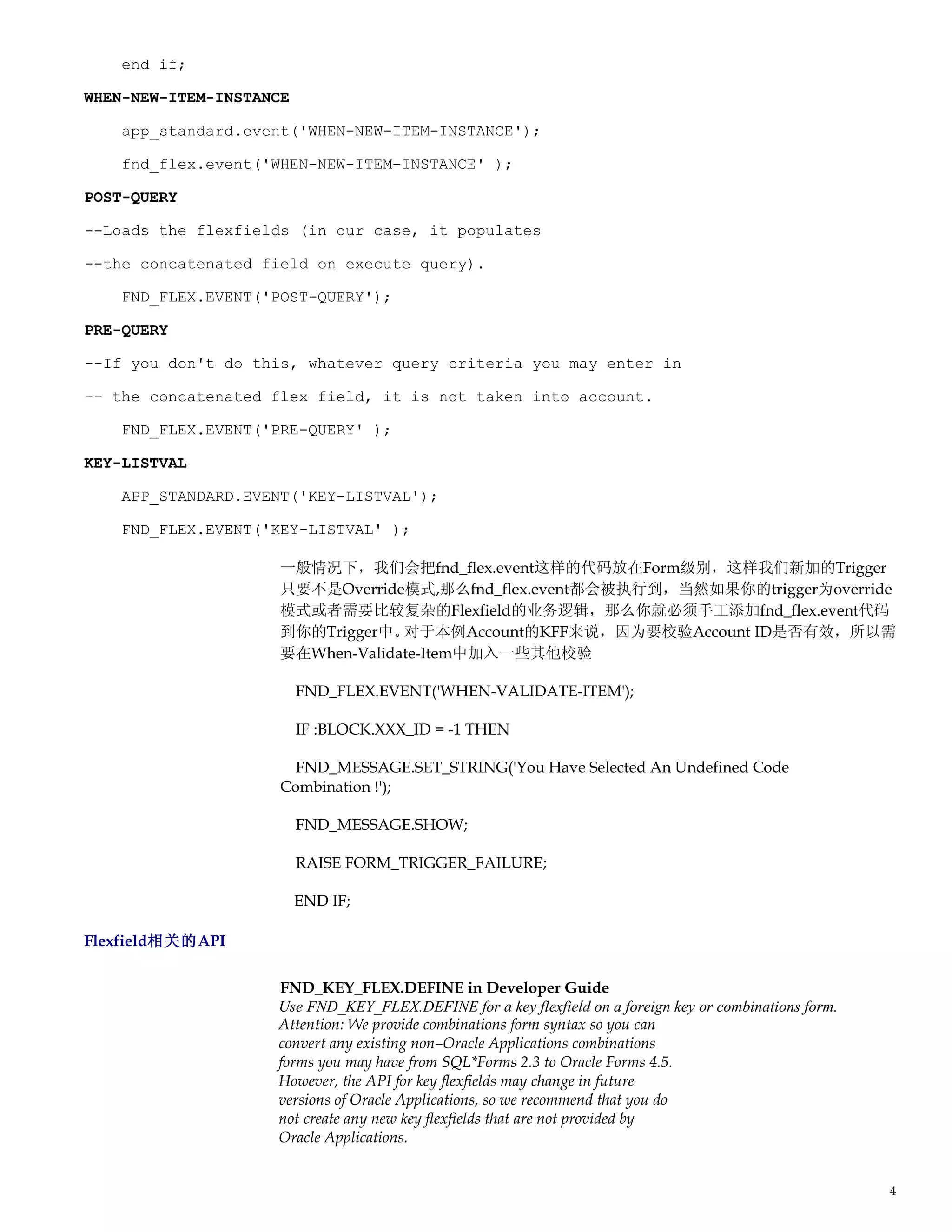 How to Define a KFF(key flex field) Step by Step | DOC