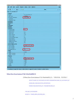 How to Define a KFF(key flex field) Step by Step | DOC