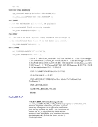 How to Define a KFF(key flex field) Step by Step | DOC