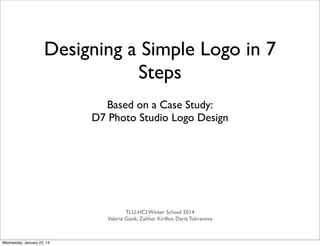 How To Design a Logo in 7 Steps | PPT