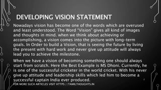 How to develop a vision? | PPTX