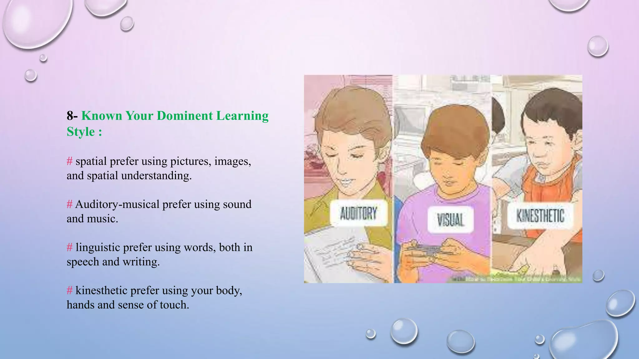 How to develop good study habits in student | PPTX