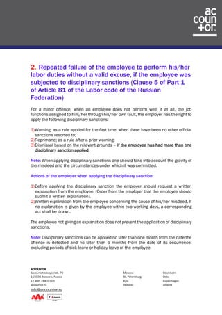 How to Dismiss an Employee in Russia | PDF