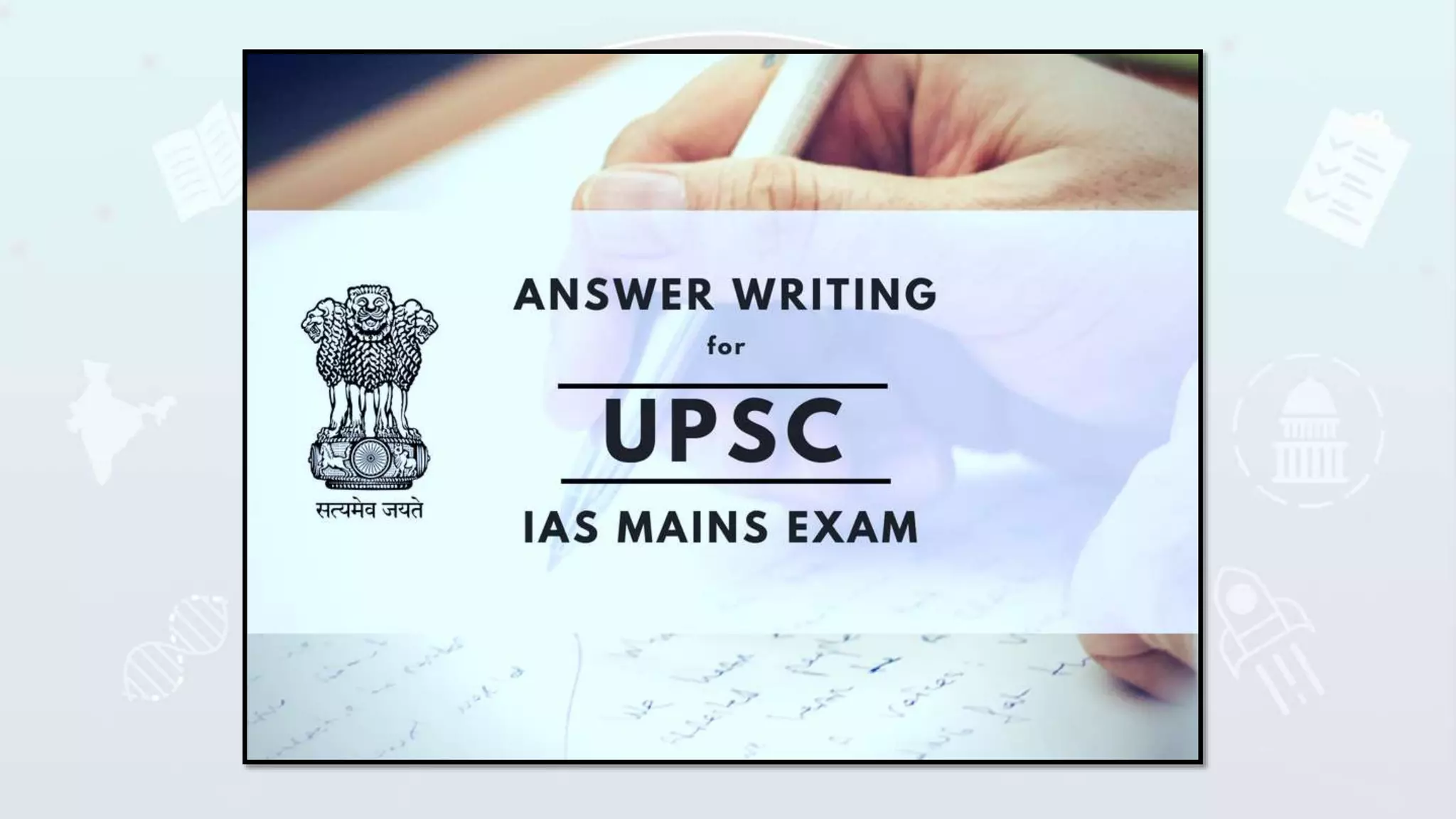 UPSC IAS answer writing practice for beginners | Get best UPSC Coaching ...