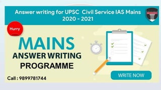UPSC IAS answer writing practice for beginners | Get best UPSC Coaching ...