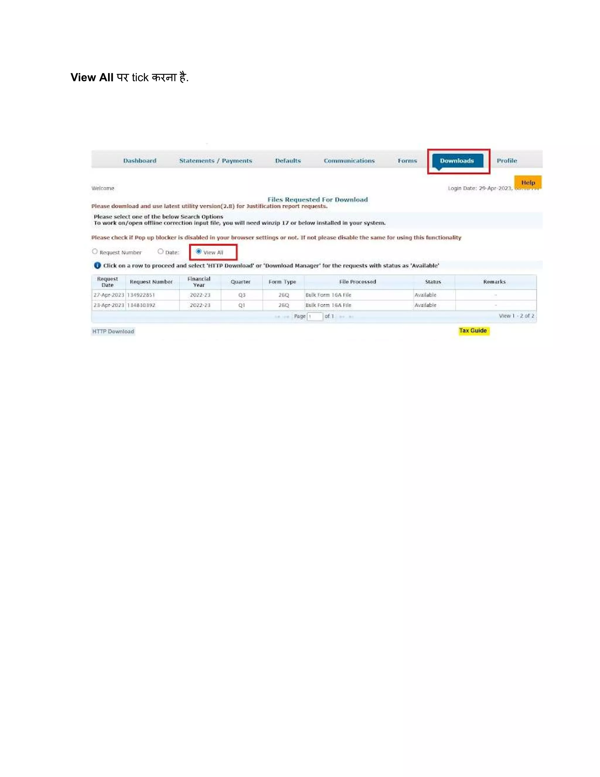How to download TDS Certificate Form 16A in Hindi PDF.pdf
