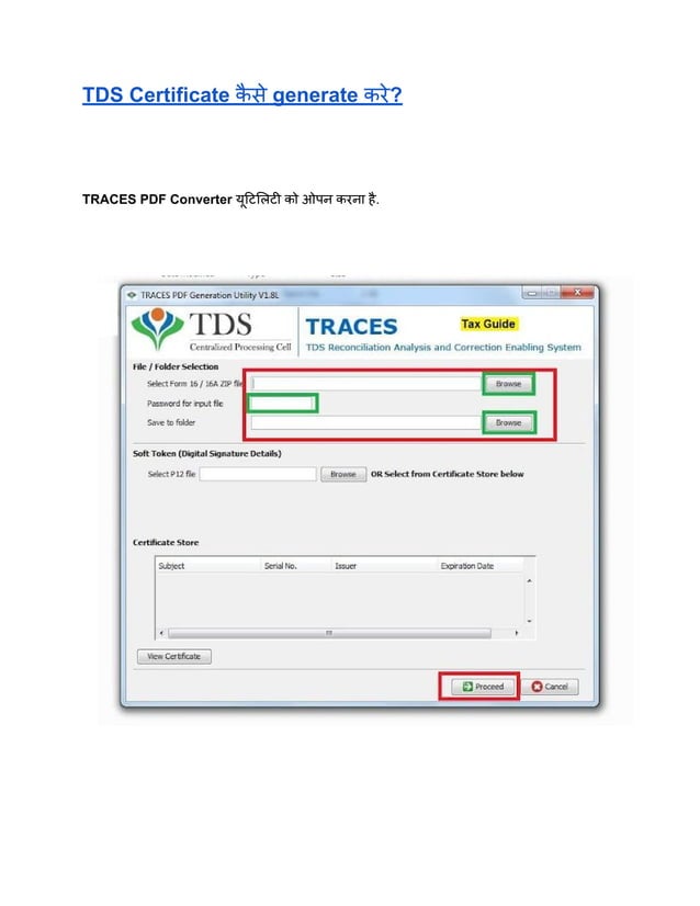 How to download TDS Certificate Form 16A in Hindi PDF.pdf