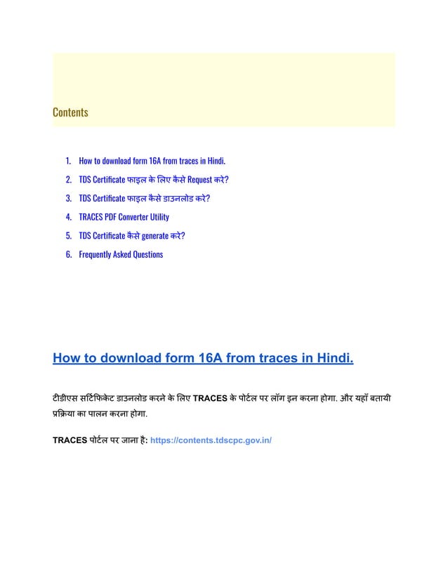 How to download TDS Certificate Form 16A in Hindi PDF.pdf