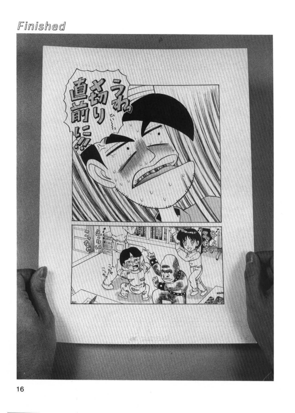 How To Draw Manga Vol 1 Compiling Characters how-to-draw-manga-vol-1-compiling-characters