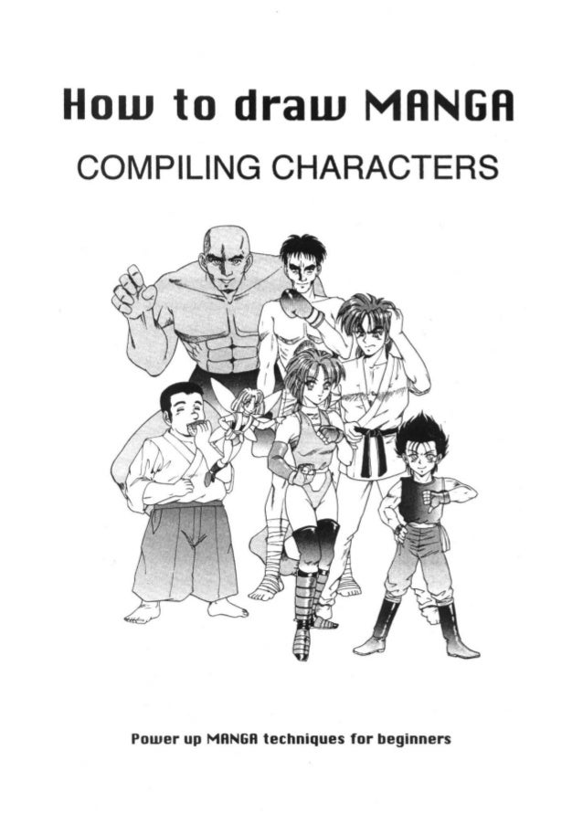 How To Draw Manga Vol 1 Compiling Characters