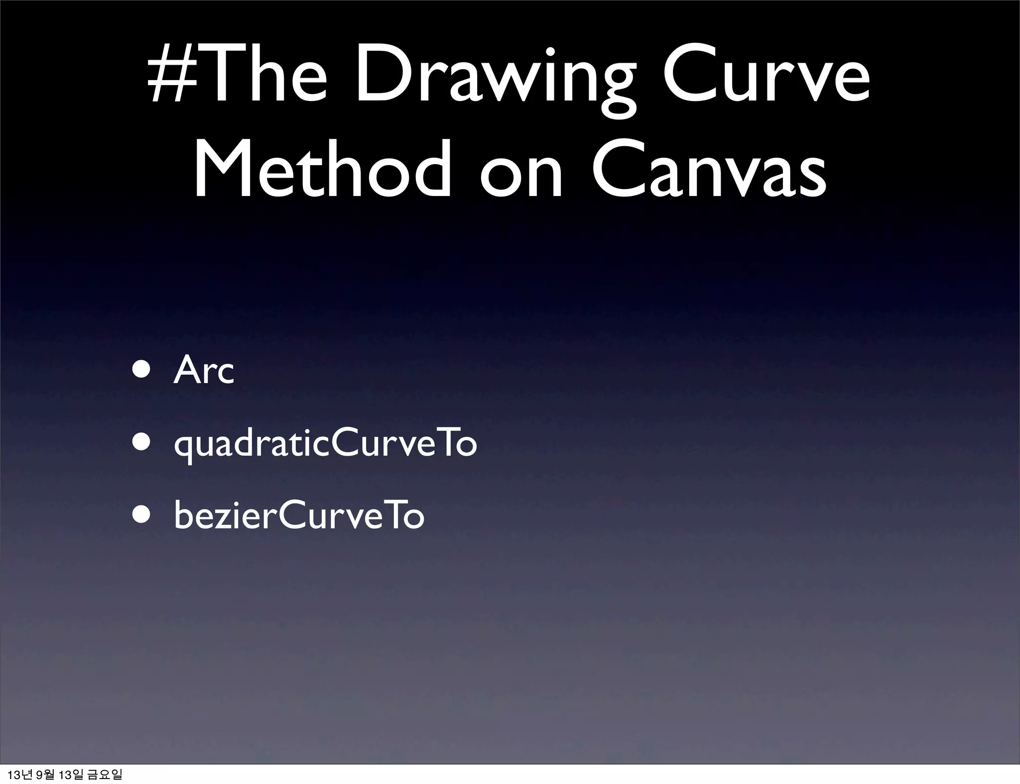 How to draw smooth curve line | PDF
