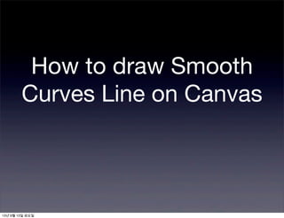 How to draw smooth curve line | PPT